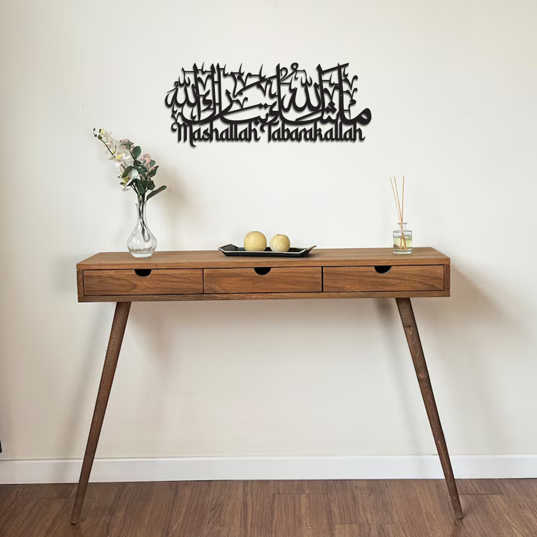 Masha Allah – Sunnah Islamic Store